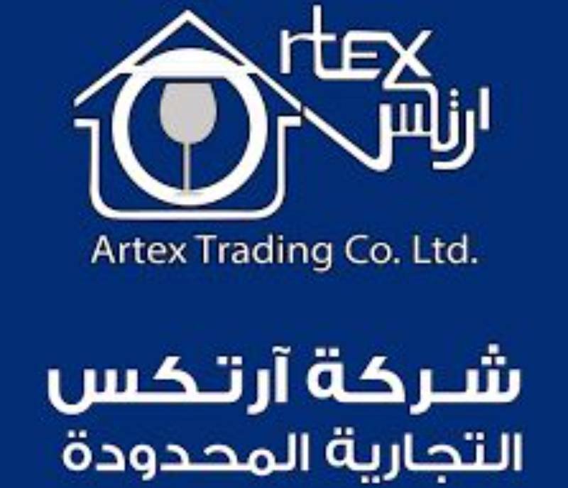 شركة ارتكس للتجارة المحدودة - Yellow Pages